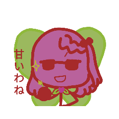 saki_20210605162832 – LINE stickers | LINE STORE