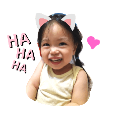 Lily Meow Baby Mood Note Book – LINE stickers | LINE STORE