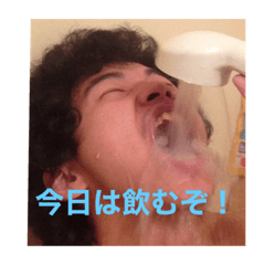 Yasan_20210606000249 – LINE stickers | LINE STORE