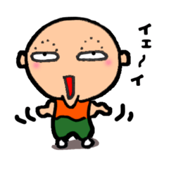 akamaru_20210606170422 – LINE stickers | LINE STORE