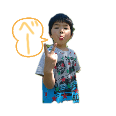 ayui_20210607173450 – LINE stickers | LINE STORE