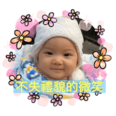 Alan Guo_20210607183635 – LINE stickers | LINE STORE