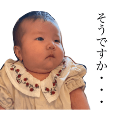 naka_20210608160011 – LINE stickers | LINE STORE