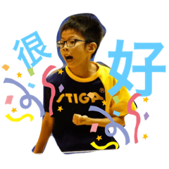 Simon Hu_20210608 – LINE stickers | LINE STORE