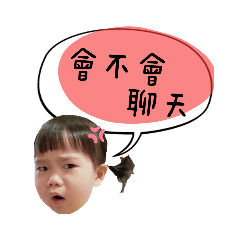 DoDo Life – LINE stickers | LINE STORE
