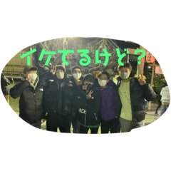 FAM_20210610131811 – LINE stickers | LINE STORE