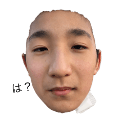 Shinji_20210609215633 - Stiker LINE | LINE STORE