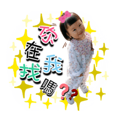 Malas_20210611121038 - Stiker LINE | LINE STORE