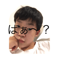 kantada_20210611071456 – LINE stickers | LINE STORE