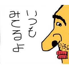 ryo_20210611001611 - Stiker LINE | LINE STORE