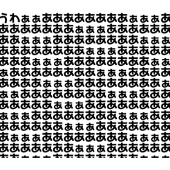 shion_20210612001151 – LINE stickers | LINE STORE