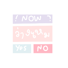 Pumm_20210611161900 - Stiker LINE | LINE STORE