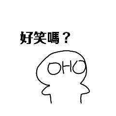 Ryan_20210613140059 – LINE stickers | LINE STORE