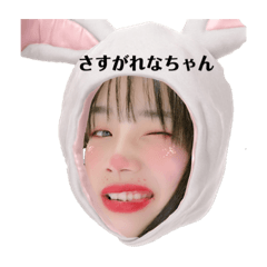 Mika_20210613184900 - Stiker LINE | LINE STORE