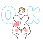 Moju DukDik – LINE stickers | LINE STORE