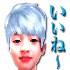 Keiichi Matsukawa 20210614 - LINE スタンプ | LINE STORE