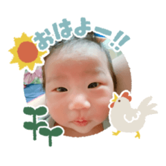 chii_20210616134735 – LINE stickers | LINE STORE