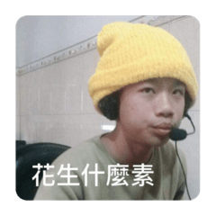 yccc_20210618104244 – LINE stickers | LINE STORE