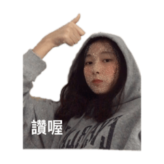 Ruo_20210618004526 - LINE スタンプ | LINE STORE