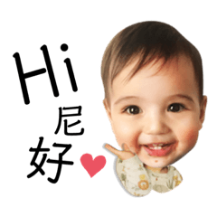 Chi_20210617150313 – LINE stickers | LINE STORE