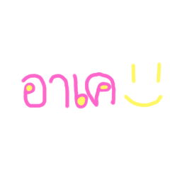 ch... – LINE stickers | LINE STORE