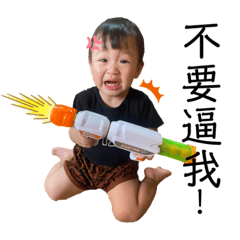 Ms. Eva&KIDS_20210619143841 – LINE stickers | LINE STORE