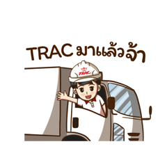 TRAC Group – LINE stickers | LINE STORE
