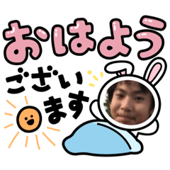 REO_20210619194336 – LINE stickers | LINE STORE