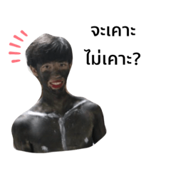 Kanch_20210619231540 – LINE stickers | LINE STORE