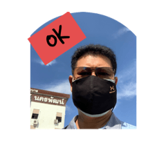 Utong_20210619175318 – LINE stickers | LINE STORE