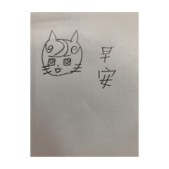 Bert_20210620115156 – LINE stickers | LINE STORE