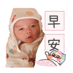 Jing_20210619112737 – LINE stickers | LINE STORE
