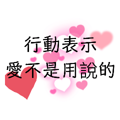 ARay_20210621140735 – LINE stickers | LINE STORE