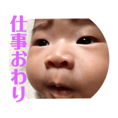 Itm_20210622160018 – LINE stickers | LINE STORE