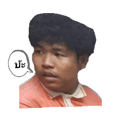 3BB_20210621161613 – LINE stickers | LINE STORE