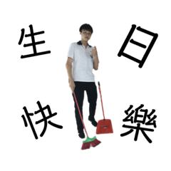 wen_20210623213136 – LINE stickers | LINE STORE