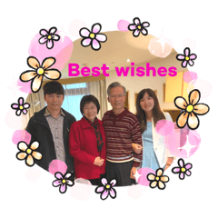 Lin Shan_20210625000023 – LINE stickers | LINE STORE