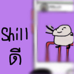 Shii Challenge acting-Omnibus – LINE stickers | LINE STORE