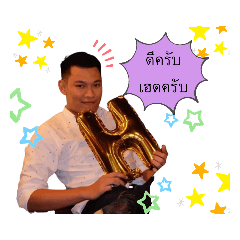 Torhead_2021 – LINE stickers | LINE STORE