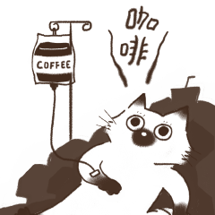 Coffeeholic – LINE stickers | LINE STORE