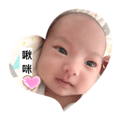 Vicky_20210629092302 - Stiker LINE | LINE STORE