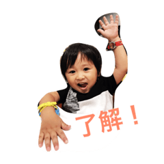 aokun. – LINE stickers | LINE STORE