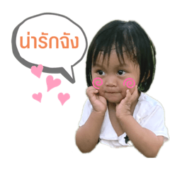 Mom Tacha_20210630002909 – LINE stickers | LINE STORE
