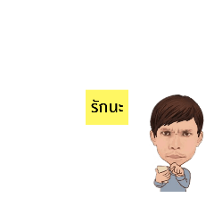 Flash Home Trang 27_20210628140110 - Stiker LINE | LINE STORE