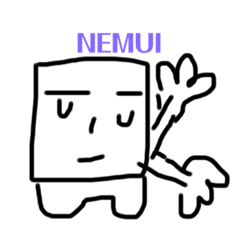 Minhyun’s stamps(ミンヒョン豆腐&化け物) - LINE スタンプ | LINE STORE