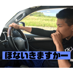 Turu_20210630123741 - Stiker LINE | LINE STORE