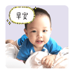 Amber_20210629214309 – Stickers LINE | LINE STORE