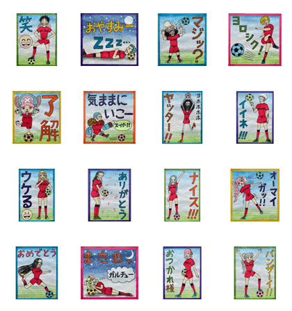 【スタンプ無料GET!】 ONE PIECE キック スタンプ｜ Stampick! （スタンピック）