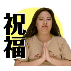 Happy birthday, dear Jessica – LINE stickers | LINE STORE