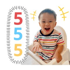 Akin_20210702231539 – LINE stickers | LINE STORE